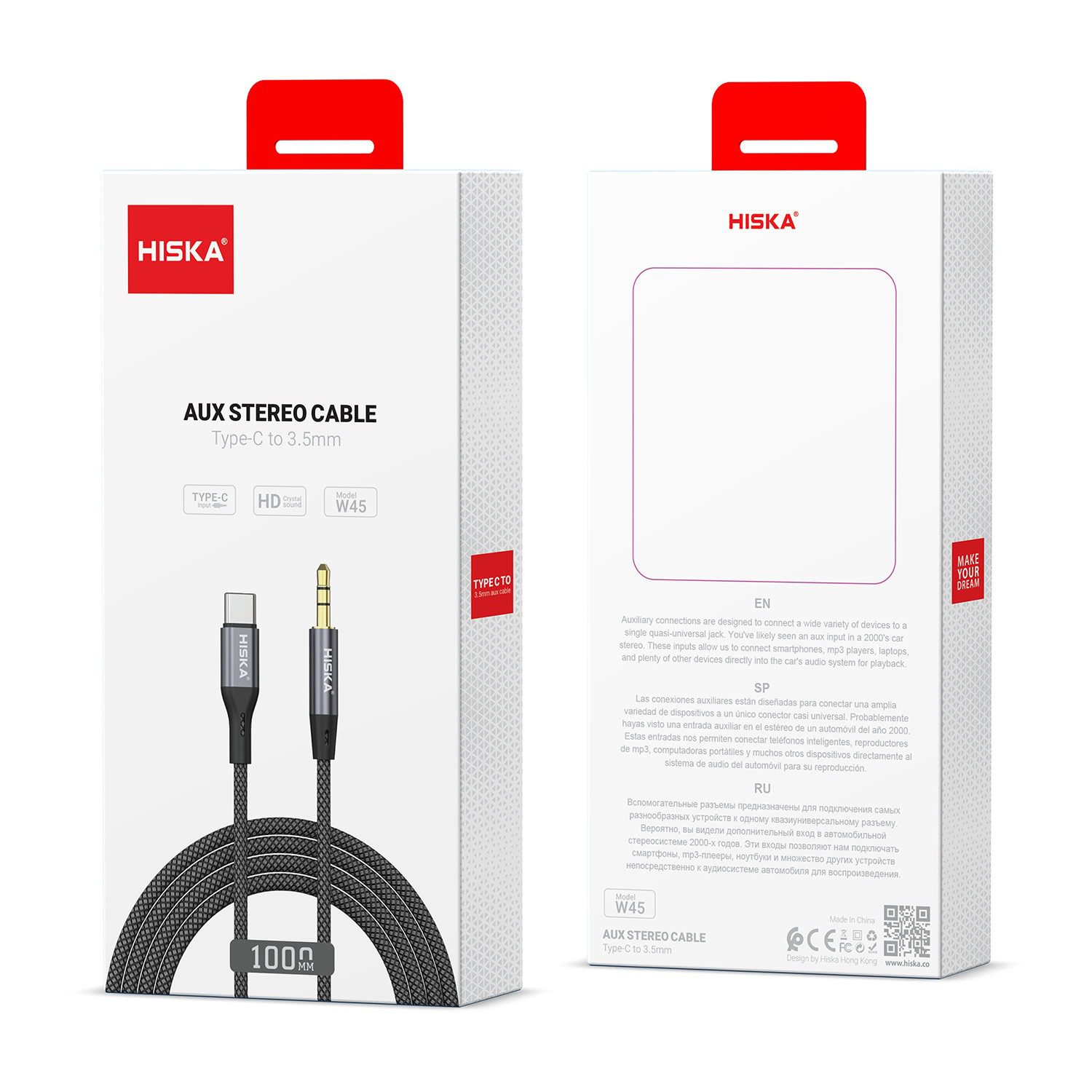 کابل تبدیل AUX به Type-C هیسکا مدل Hiska W45 – هوم سنتر کیشاپلند